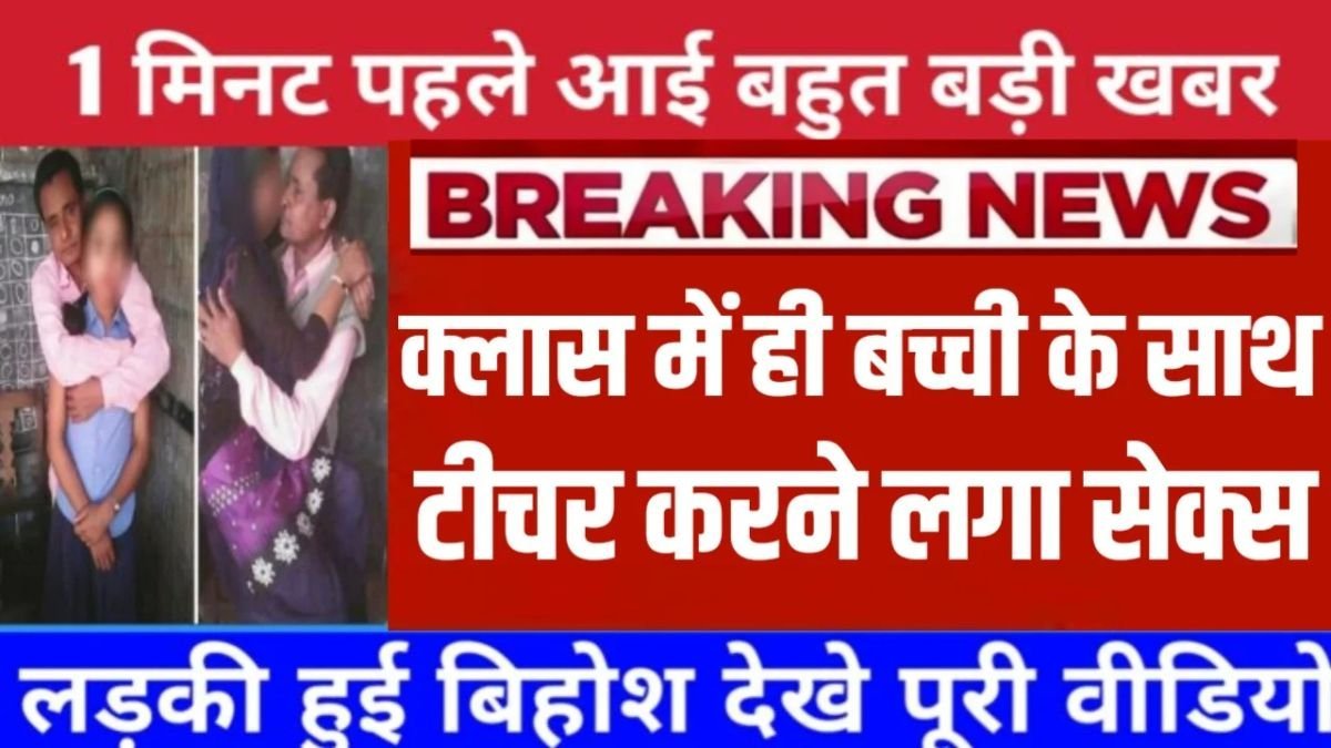 Jio Simple Recharge Plan for Everyday Calling and Internet Use ...